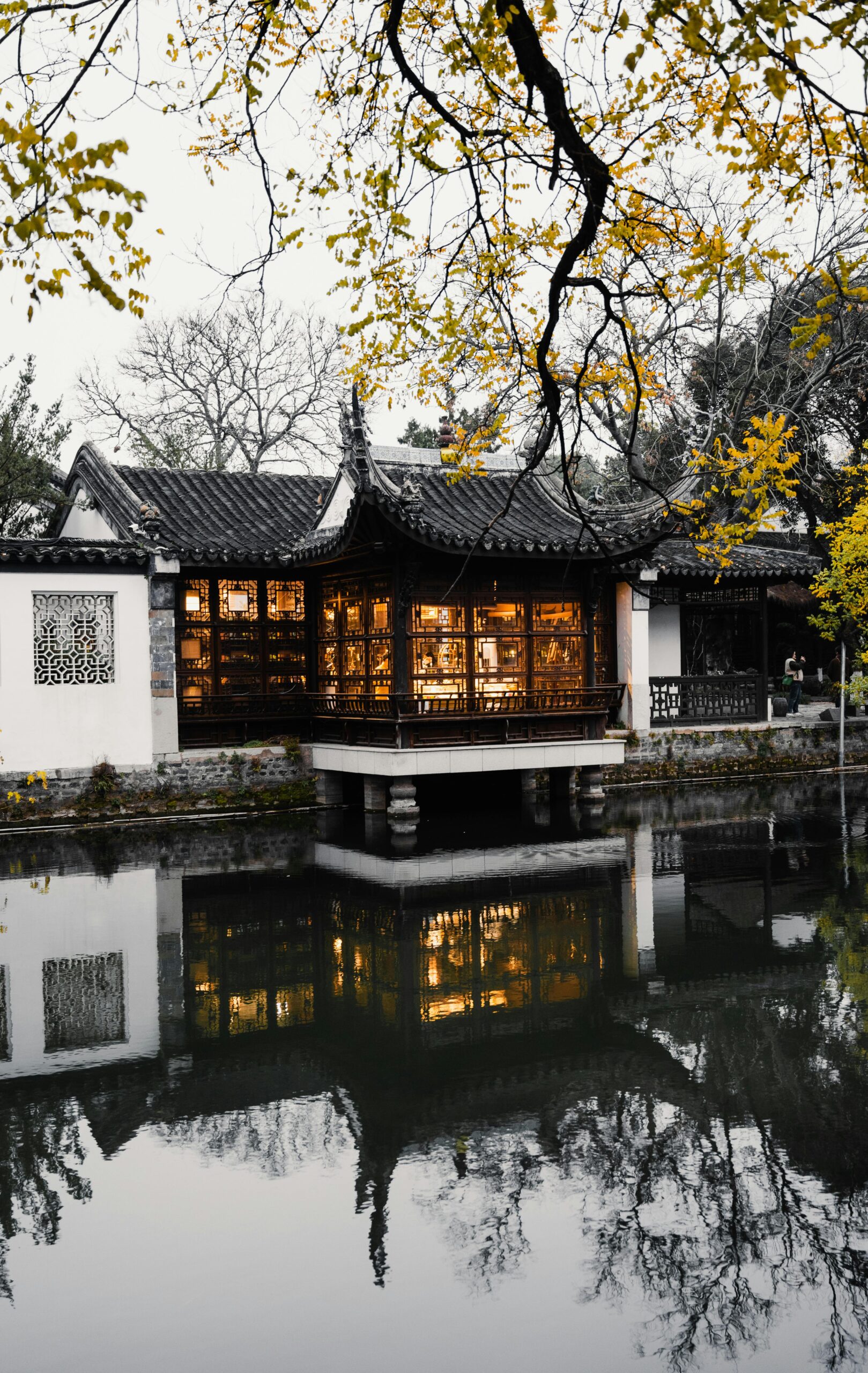 Asian Cultural Values vs. Emotionally Immature Parenting - 90048